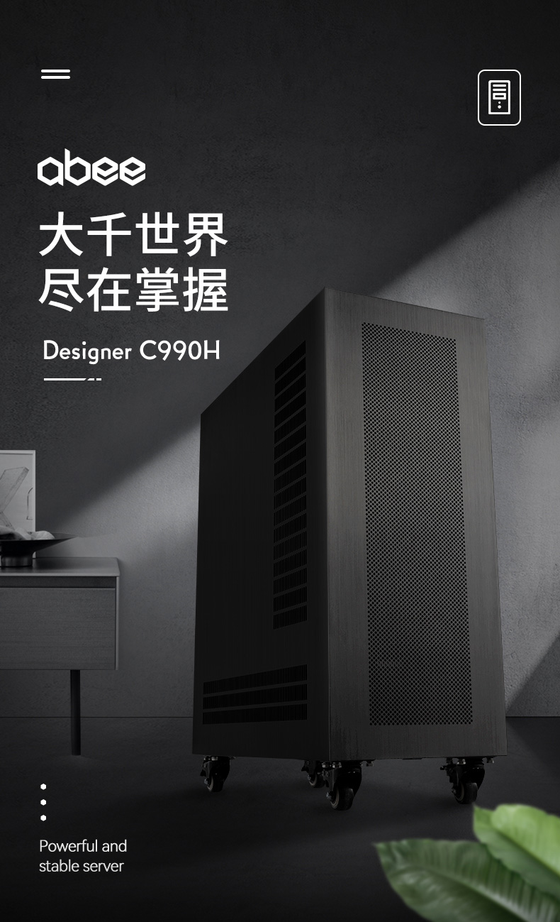 abee发布了新款itx和超级机箱。 - 电脑讨论 - Chiphell - 分享与交流用户体验